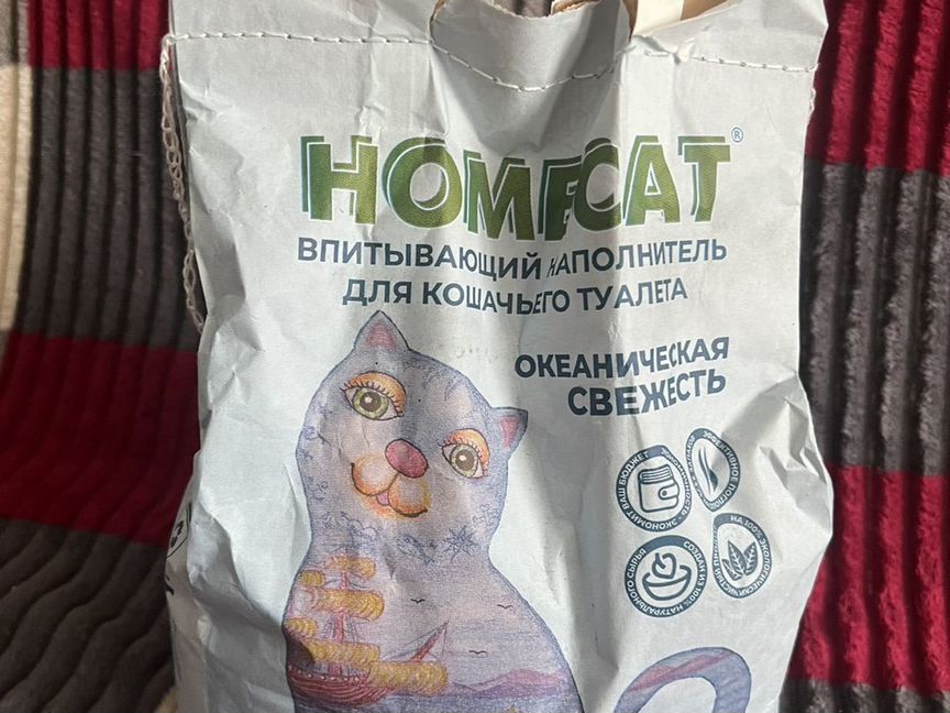Наполнитель для кошек за шоколадку