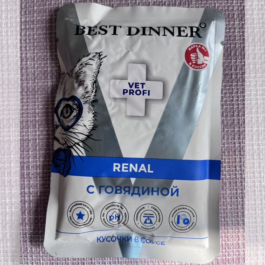 Best Dinner Vet Profi Renal