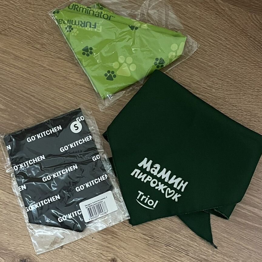 Бандана для собак triol go kitchen furminator