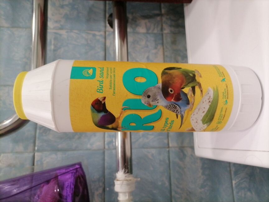 Гигиенический песок для птиц RIO Bird sand