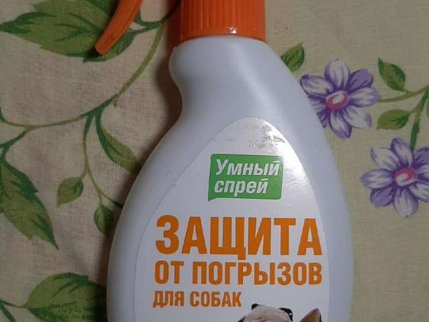 Спрей от погрызов