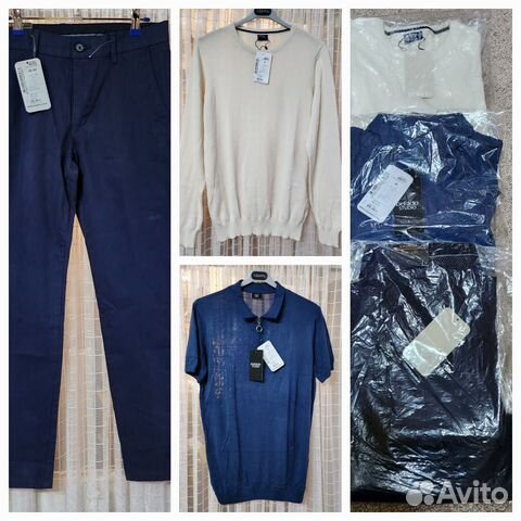 Брендовые вещи пакетом мужские новые, 46 купить в Москве | Личные вещи ...