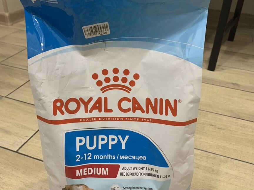 Сухой корм для щенков Royal Canin Medium