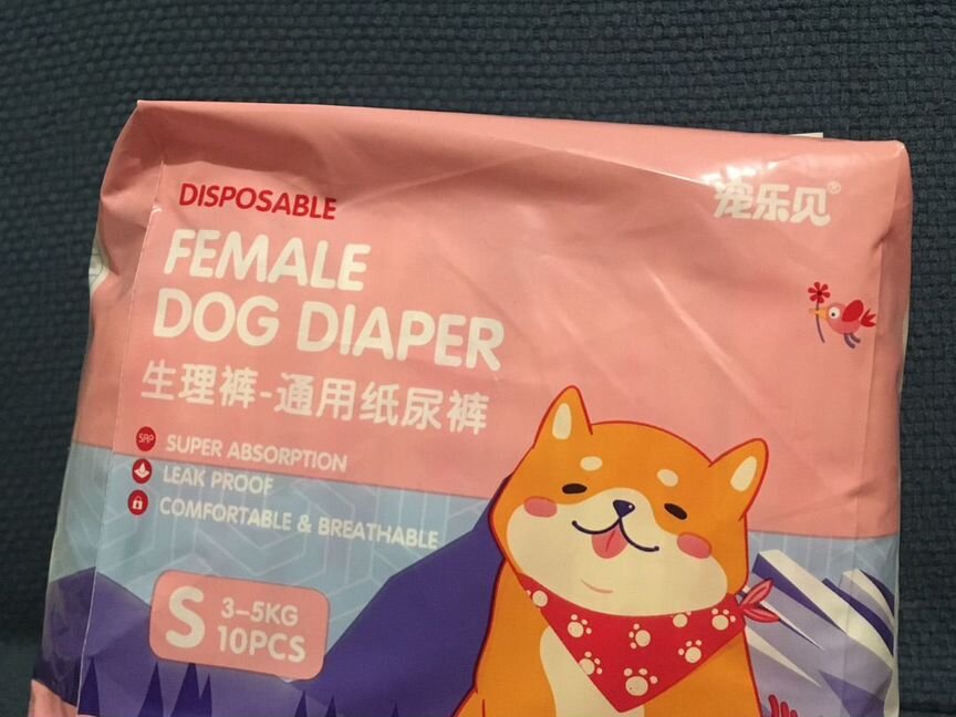 Подгузники для собак