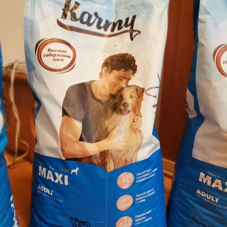 Корм для собак Karmy