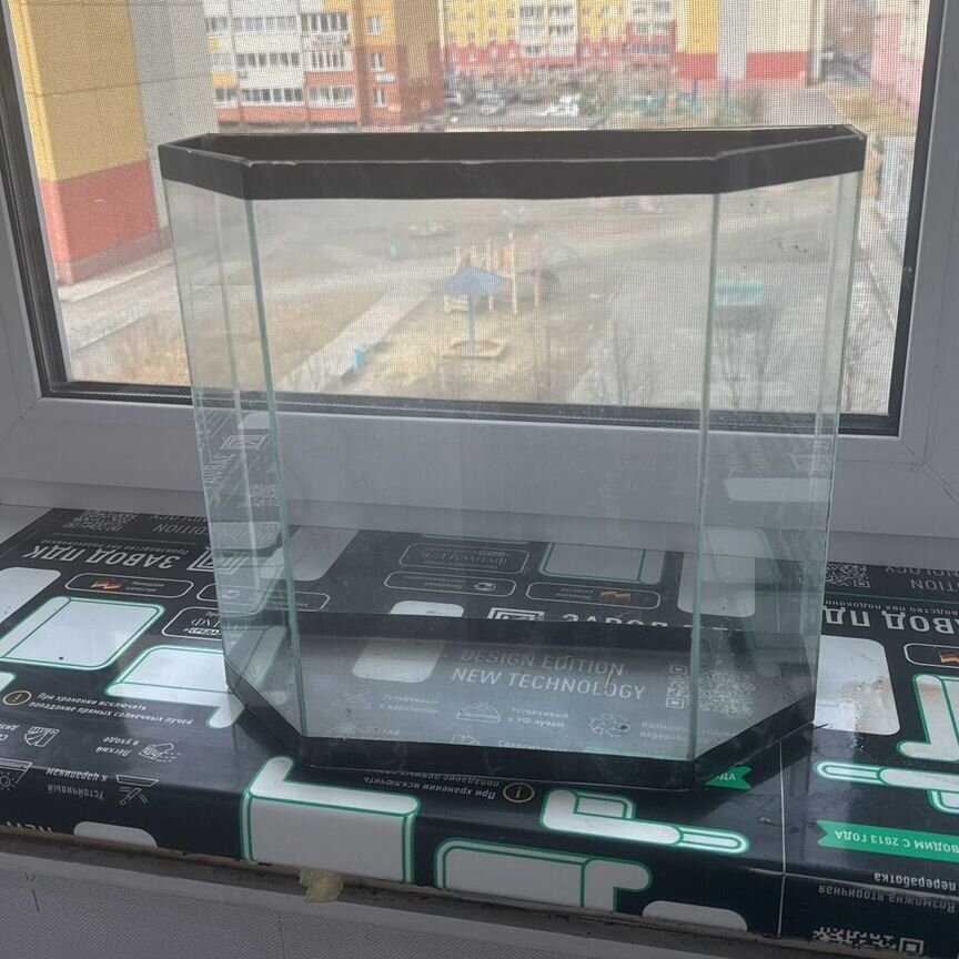 Аквариум 15 литров