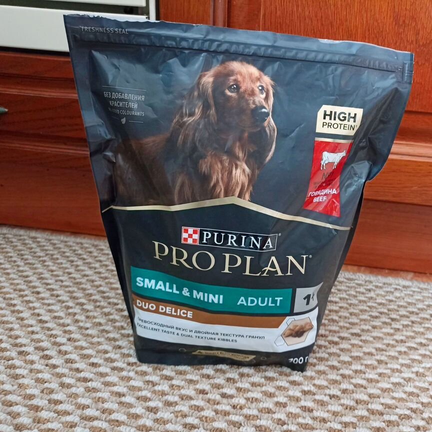 Сухой корм для собак Purina Pro plan small & mini