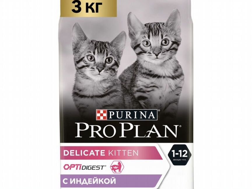 Корм Pro plan delicate kitten