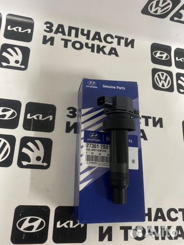 Катушка зажигания Hyundai Solaris 10-22 купить в Москве Hyundai-KIA ...