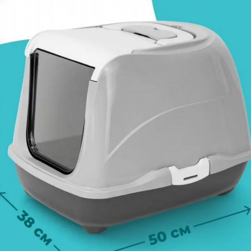 Закрытый лоток для кошек