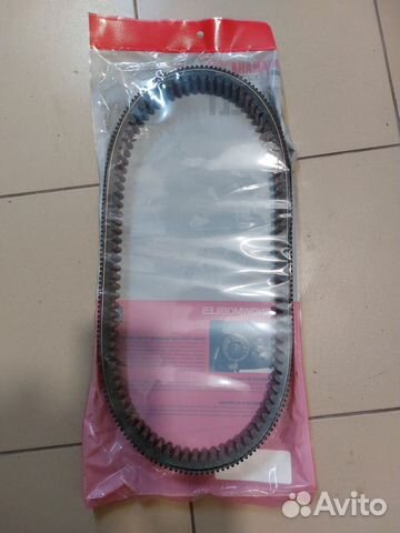 8DN-17641-01-00 Ремень вариатора купить в Троицке YAMAHA 8DN-17641-01 ...