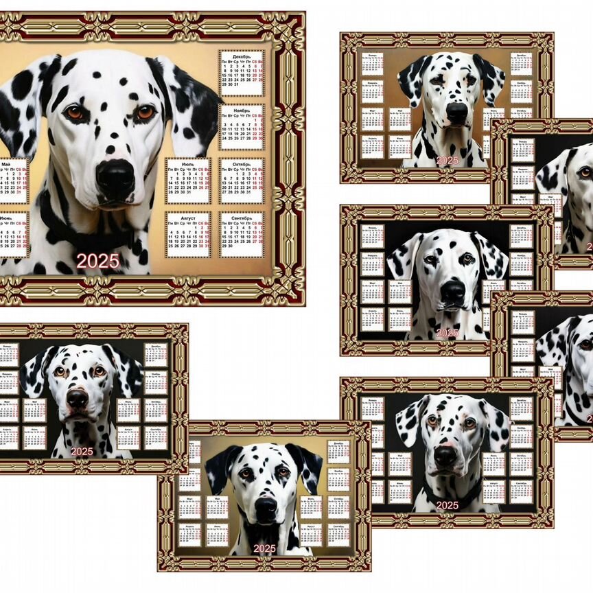 Календарь Далмантин