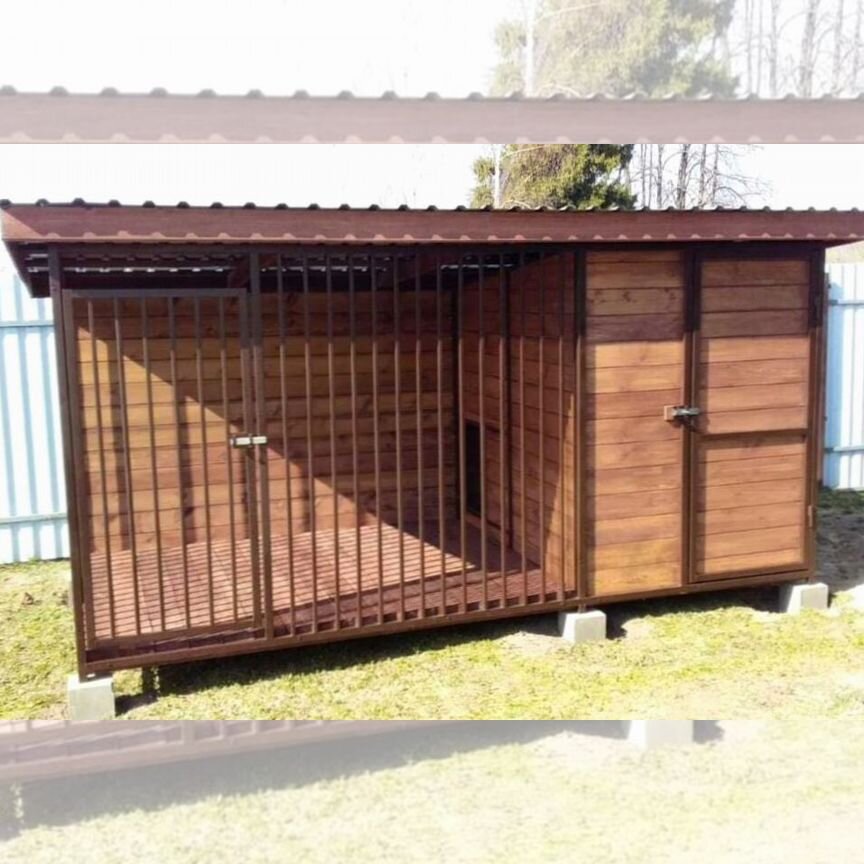 Вольеры и будки для собак
