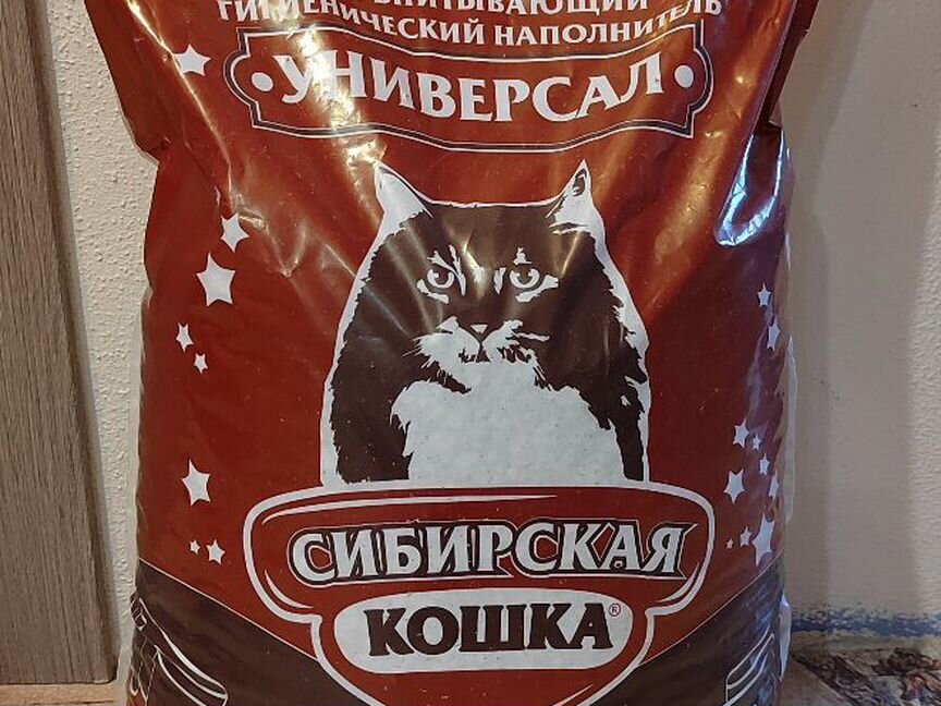 Наполнитель Сибирская Кошка 20 л универсал