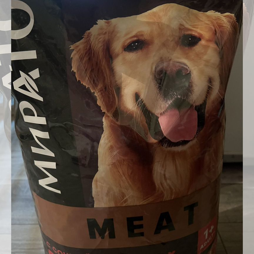 Корм для собак мираторг 10кг с сочной говядиной