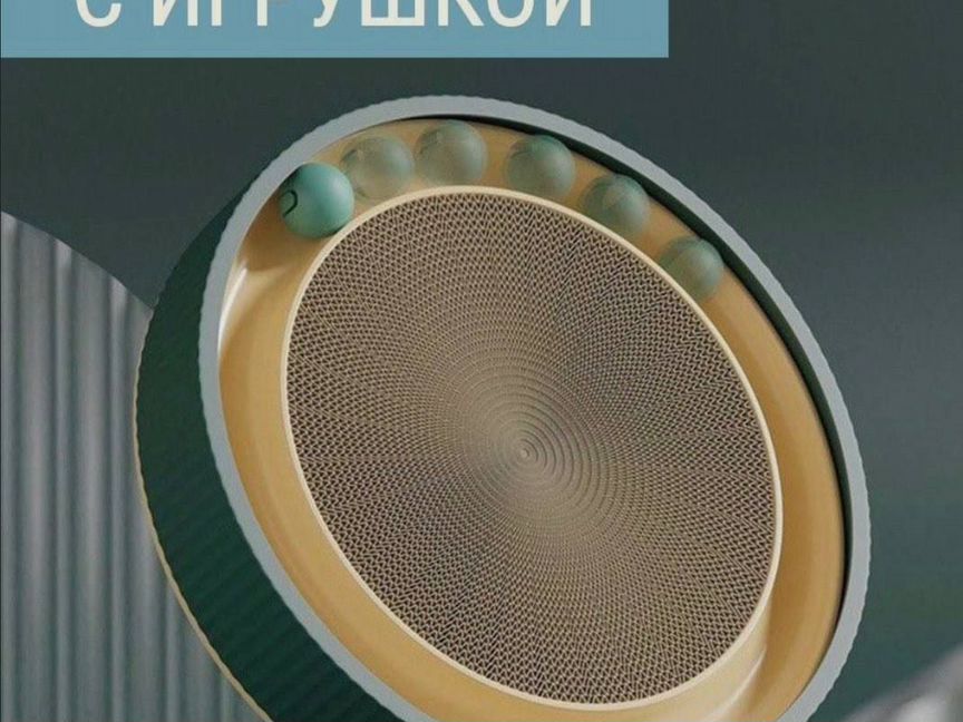Когтеточка для кошек с игрушкой