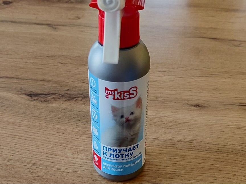 Спрей для приучения к лотку