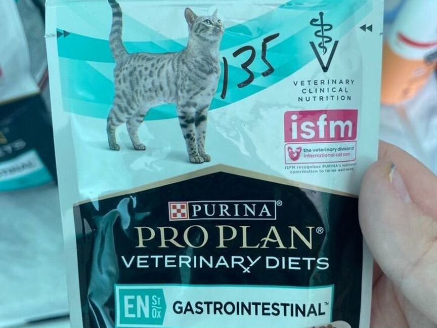 Purina pro plan для кошек gastrointestinal