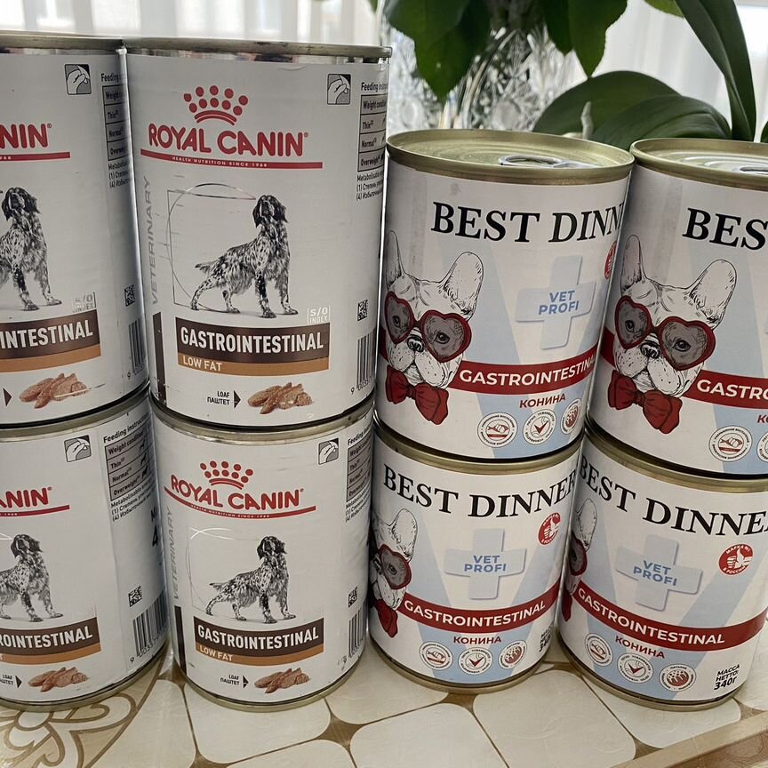 Влажный корм для собак гастроинтестинал