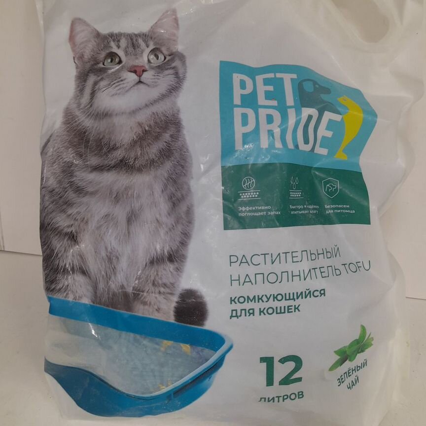 Наполнитель Растительный Комкующийся PET pride Зел