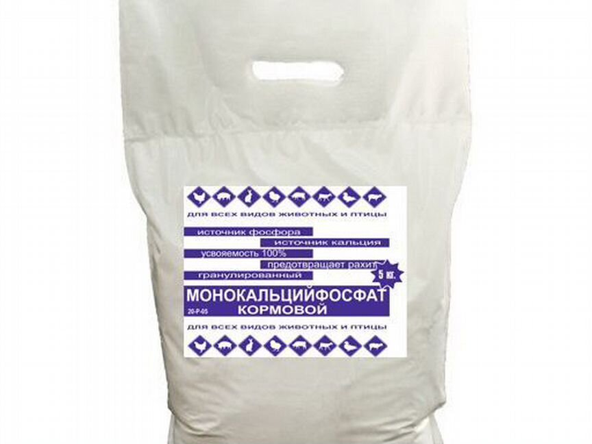 Монокальций фосфат кормовой