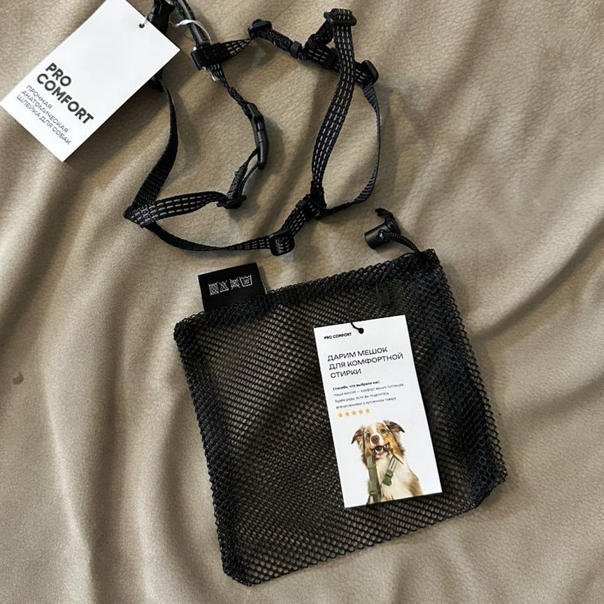 Анатомическая шлейка XXS