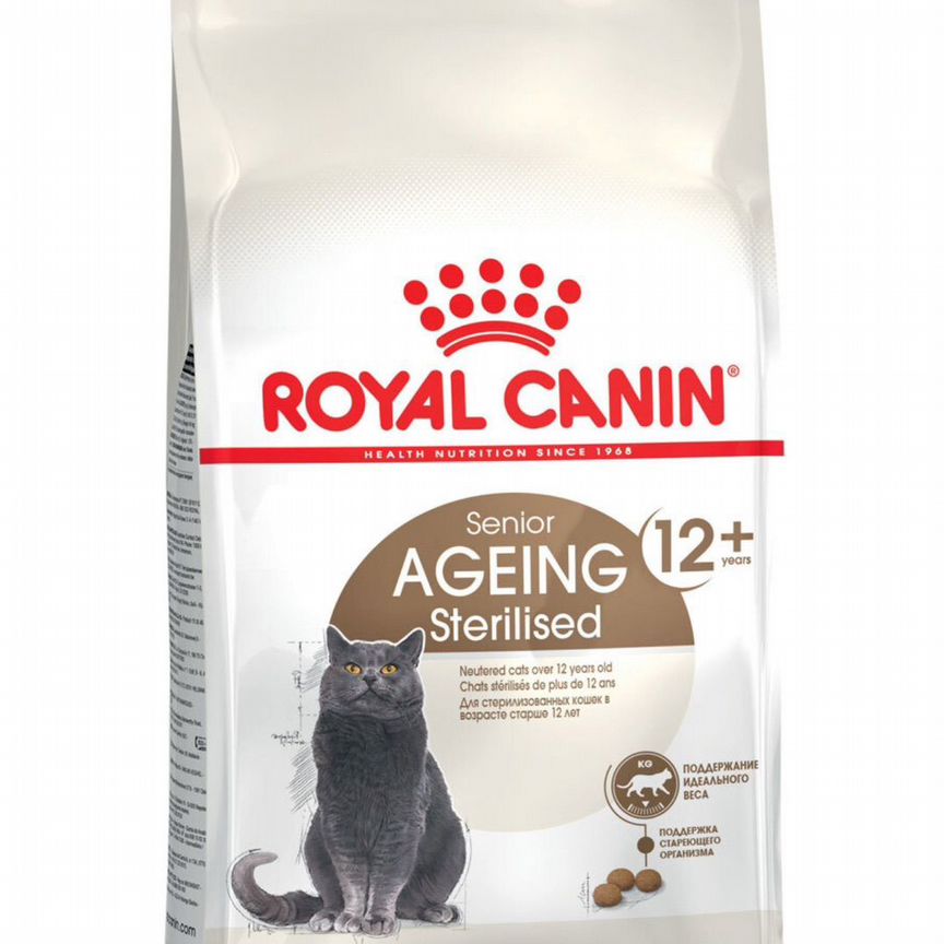 Корм для кошек royal canin sterilised 12 