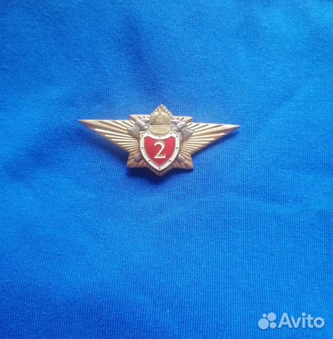 Знак классности мчс купить в Москве | Хобби и отдых | Авито