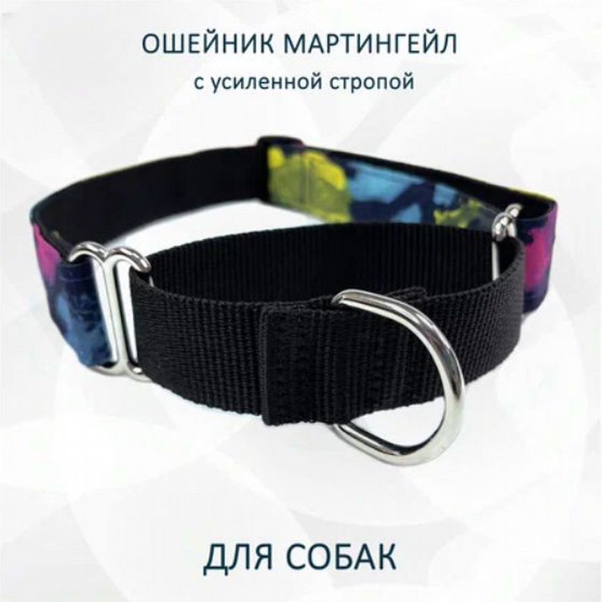 Ошейник totemica для собак мартингейл