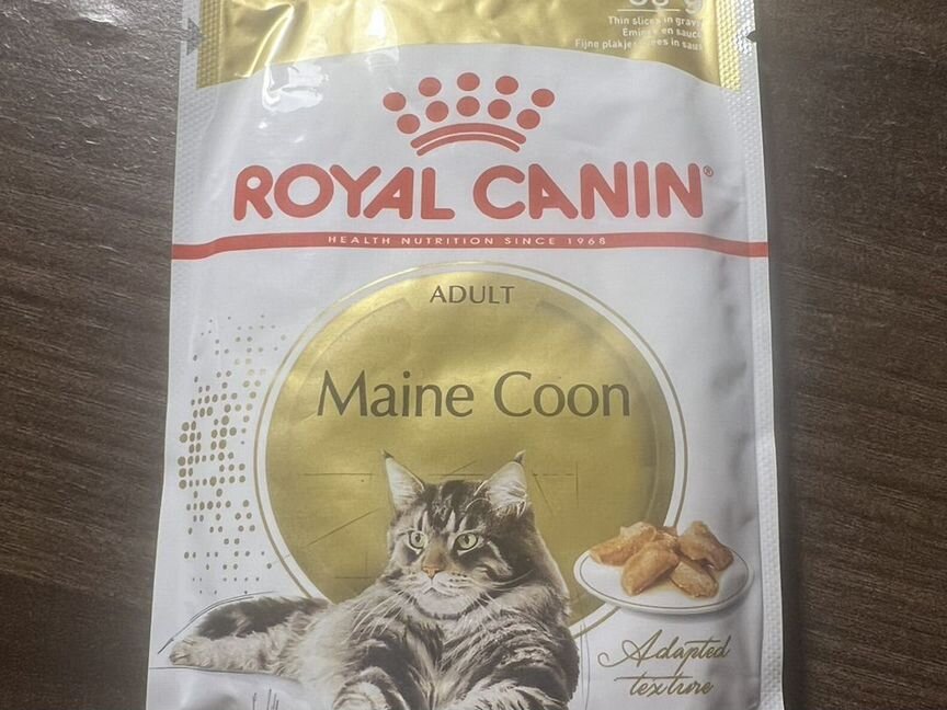Корм для кошек royal canin мейн-кун Франция