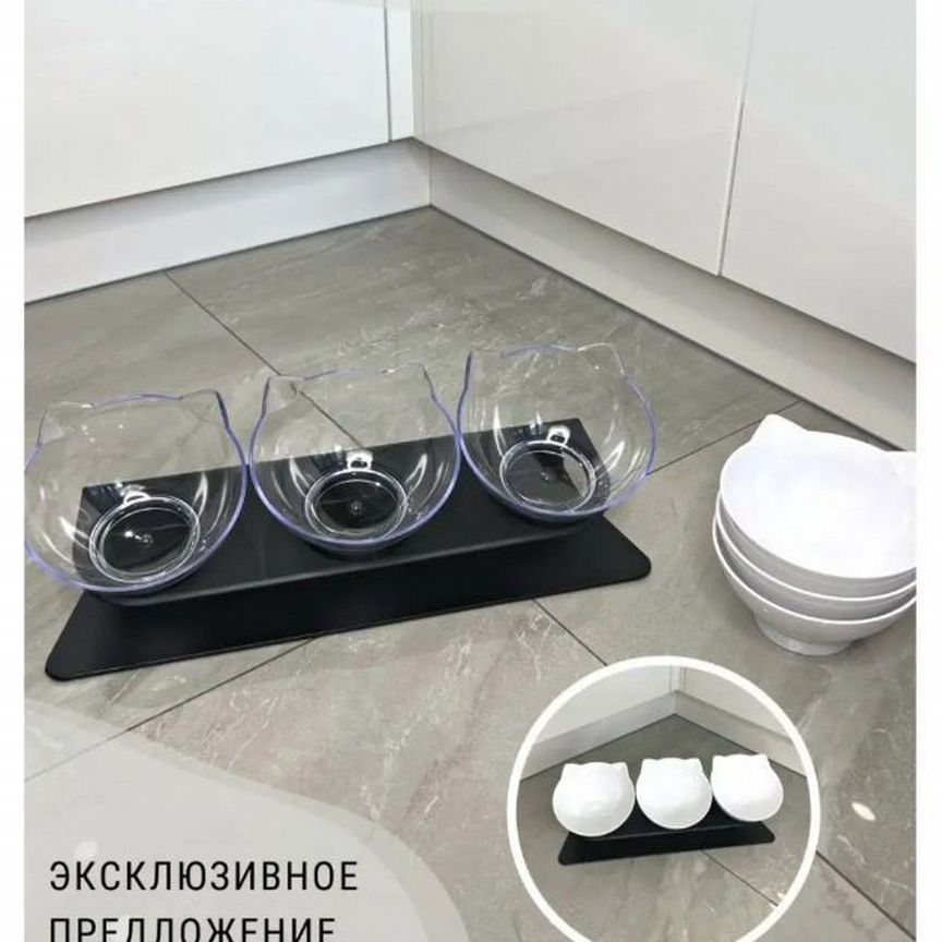 Миски для кошек на подставке