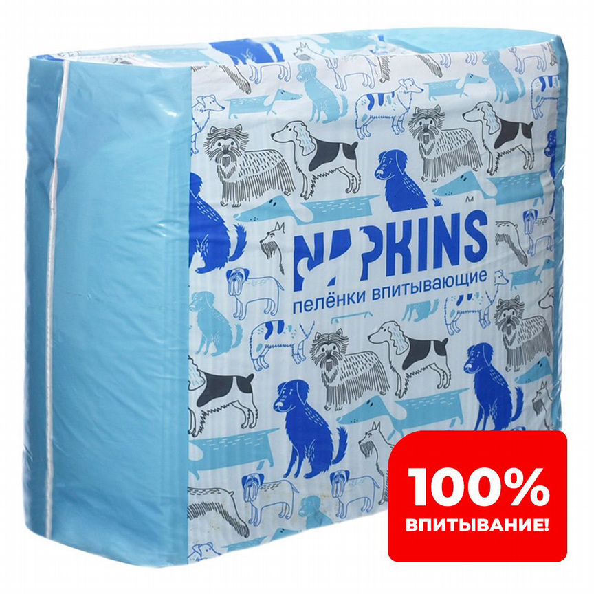 Napkins гелевые пелёнки для собак 60х90