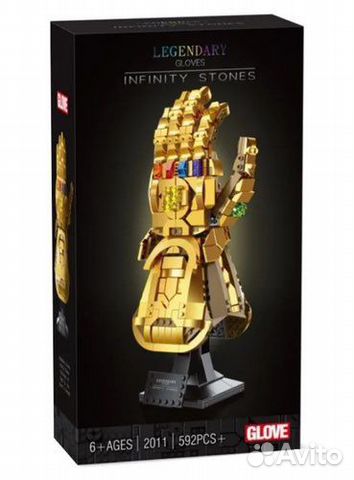 Lego Marvel Перчатка бесконечности (7619 купить в Санкт-Петербурге ...