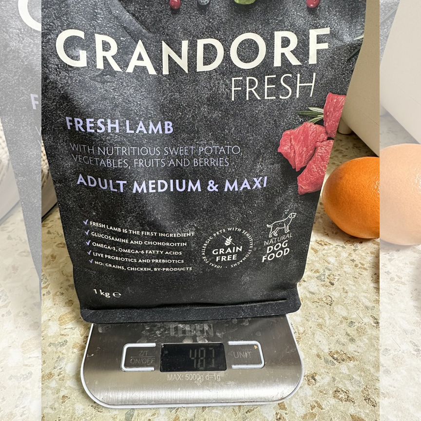 Корм для собак грандорф фреш