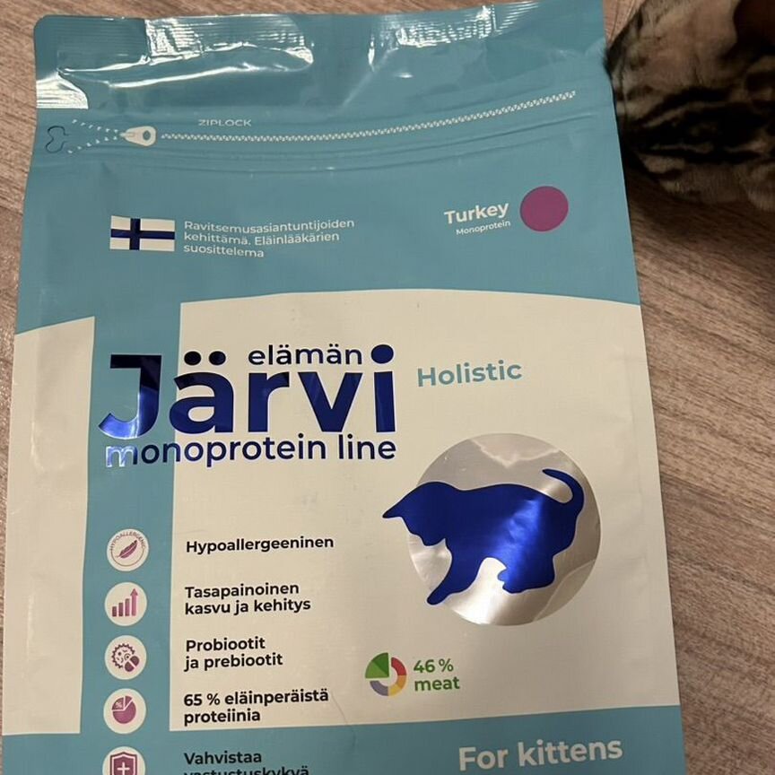 Корм для котят jarvi monoprotein с индейкой