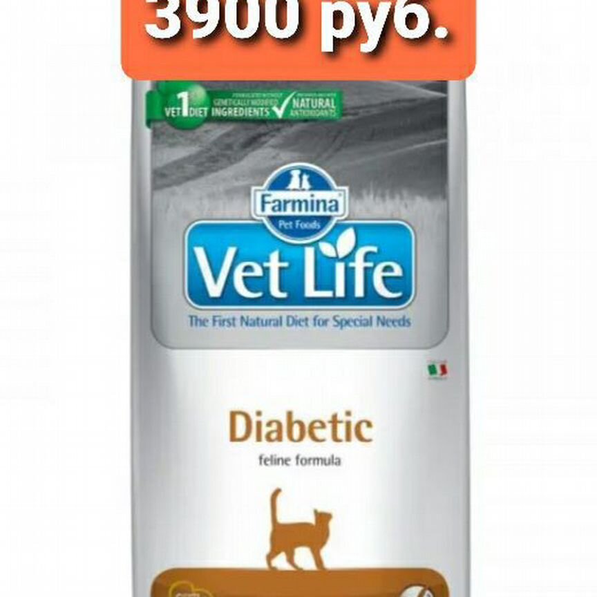 Farmina Vet Life Diabetiс для кошек 2 кг