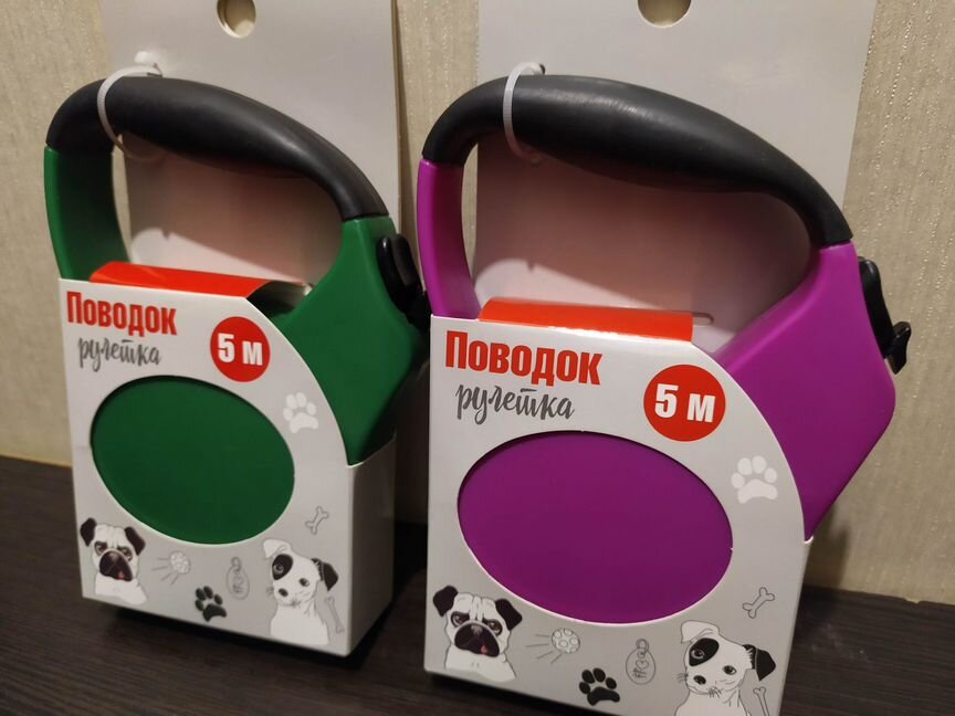 Новый поводок-рулетка 5м до 20 кг