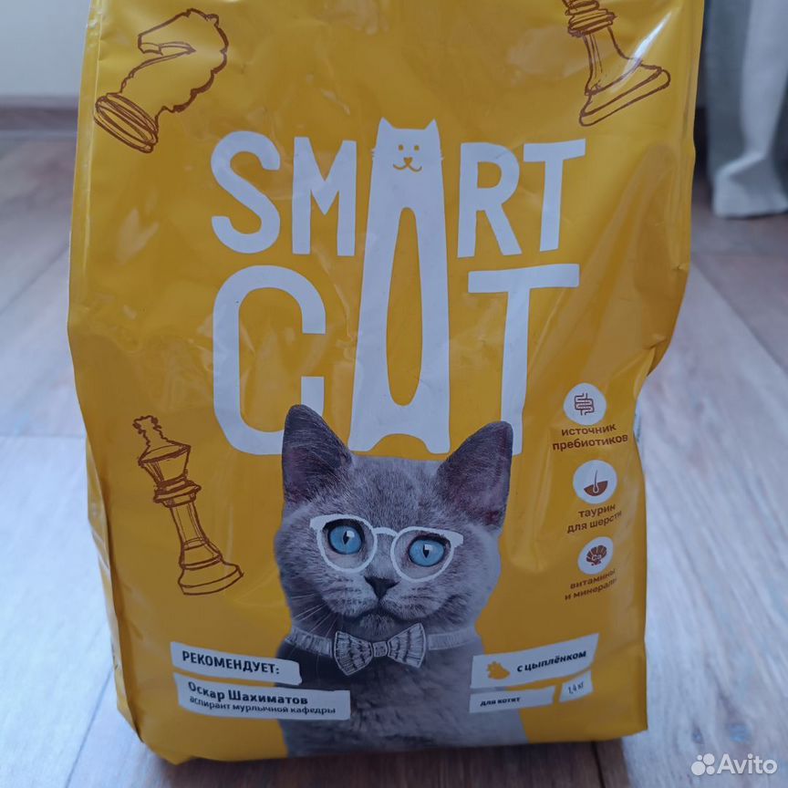 Корм для котят SMART cat. 1.4 кг