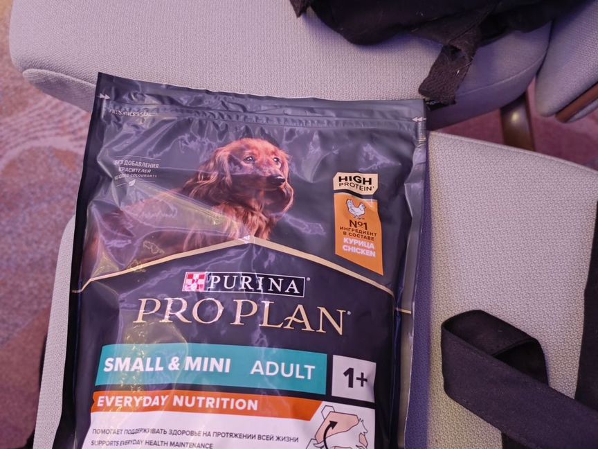 Pro Plan Small & Mini Adult