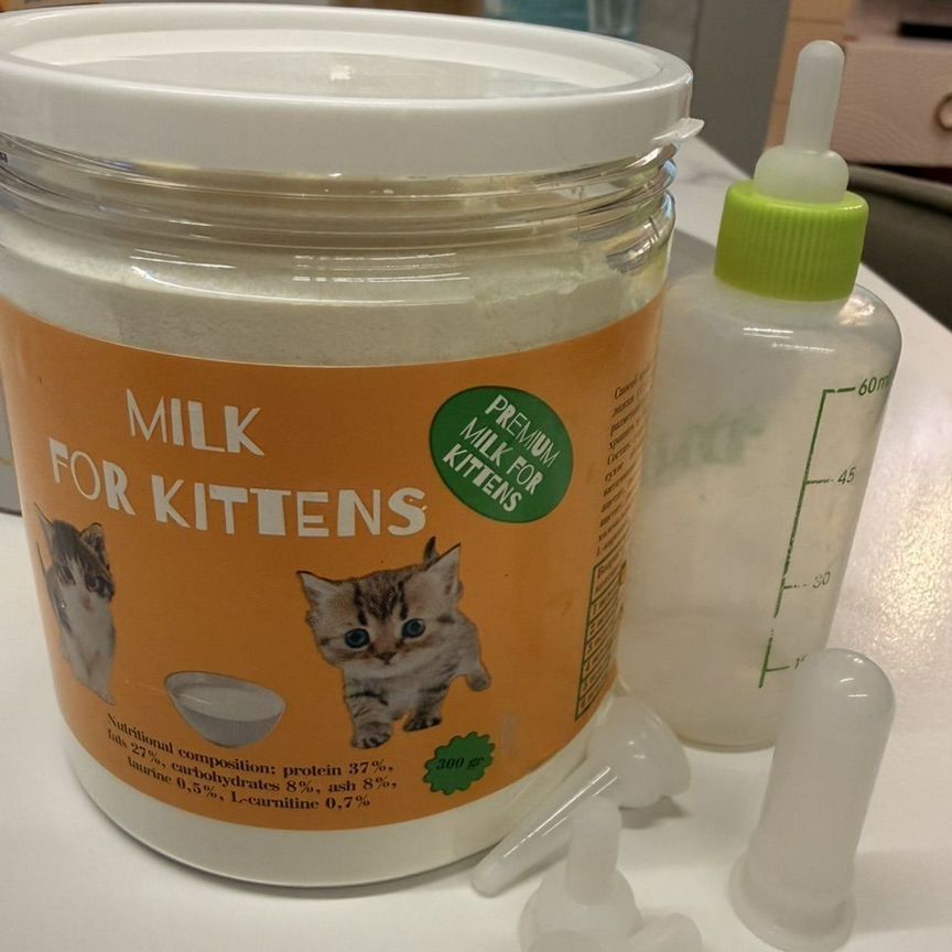 Молочная смесь для котят Happy Zoooo