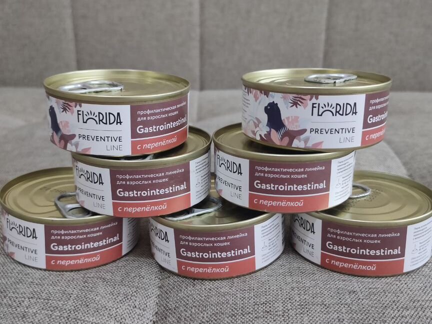 Florida gastrointestinal для кошек