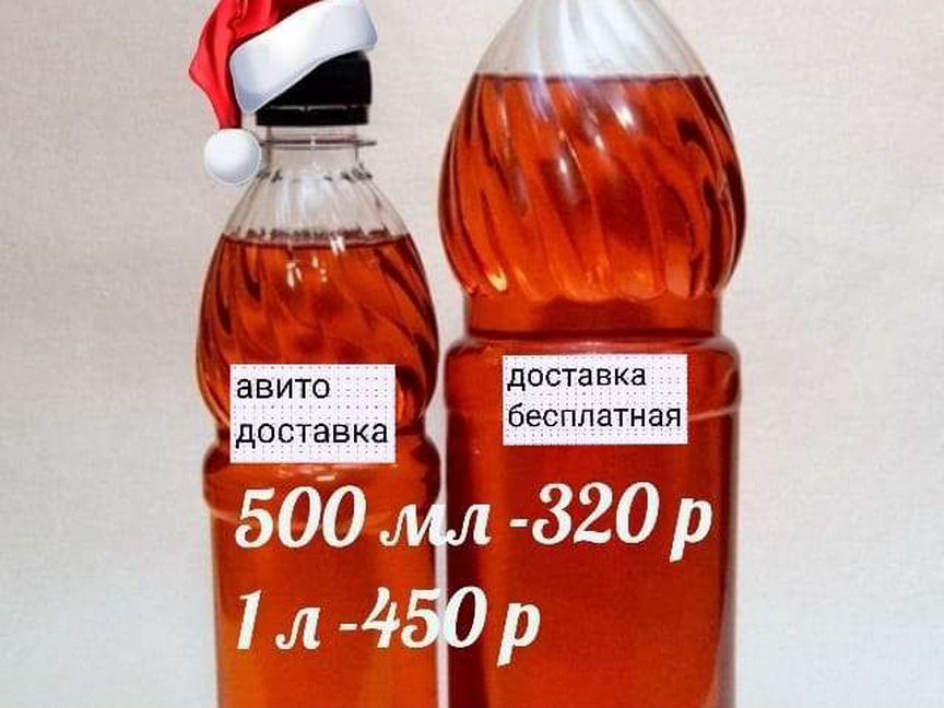 Масло лососевое