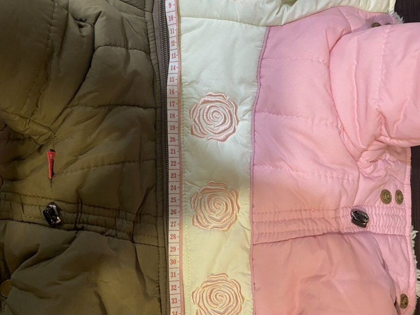 Конбензон для собаки зимний