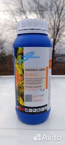 Оперкот Акро - инсектицид купить в Воронеже | Товары для дома и дачи ...