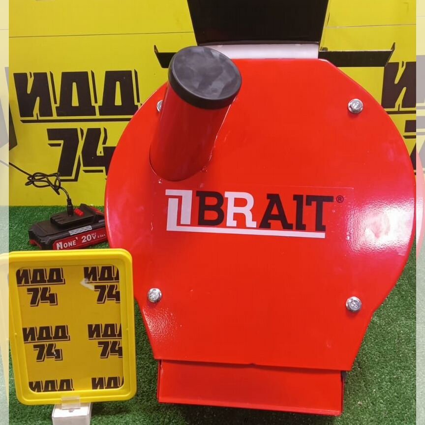 Зернодробилка бесщеточная Brait CM2500-C