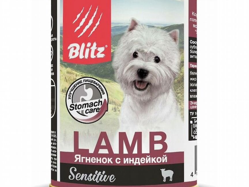 Blitz для собак, паштет с ягненком 400г х 24шт