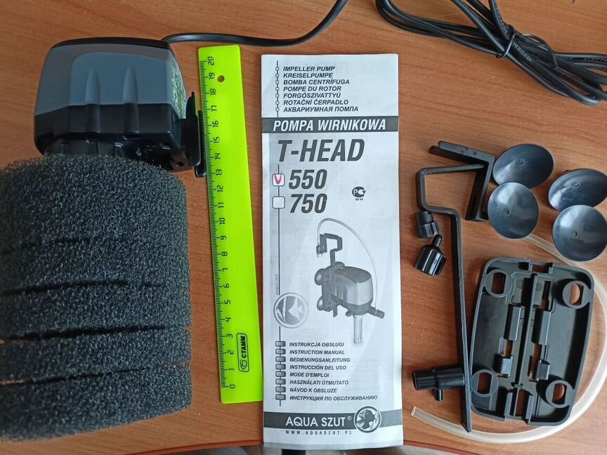 Помпа с фильтром для аквариума