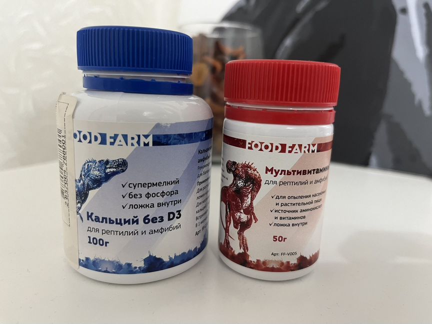 Витамины и кальций Food Farm