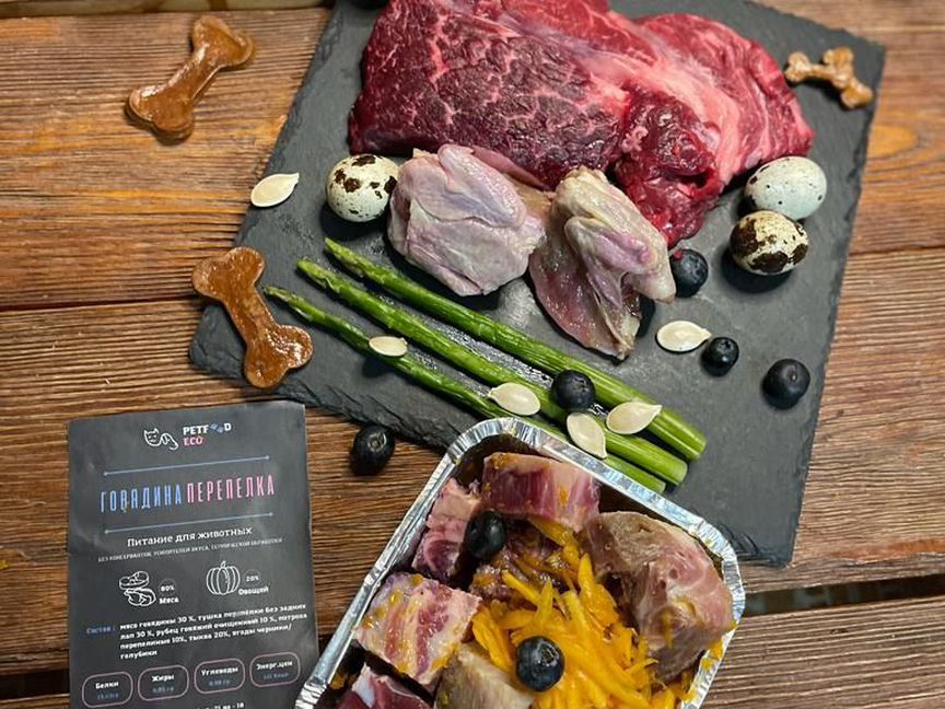 Питание и лакомства для собак и кошек