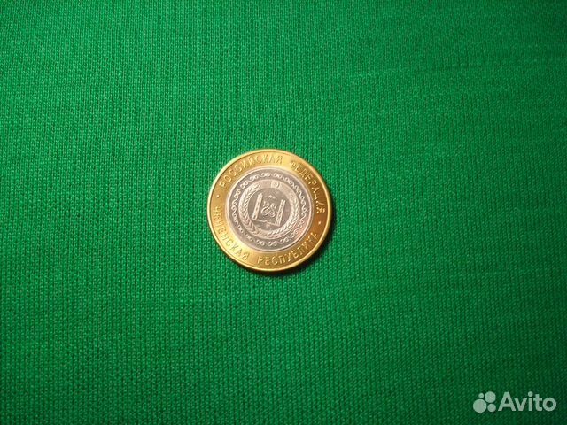 Монета Чечня Чеченская идеал блеск UNC чяп купить в Москве | Хобби и ...